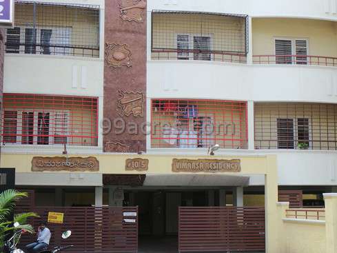 Vimarsa Residency Photos - BTM 1st Stage, BTM Layout Pictures