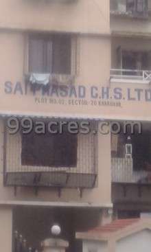 Haware Splendor Sector 20 Kharghar, Navi Mumbai Resale Price List ...
