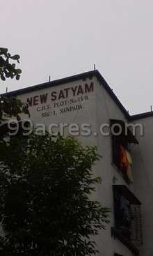 New Satyam CHS Photos - Sector 1 Sanpada, Navi Mumbai Pictures