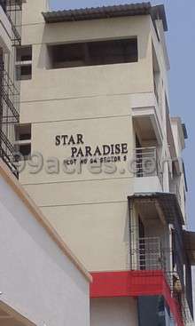 Star Developers Star Paradise Photos - Sector 5 Ulwe, Navi Mumbai Pictures