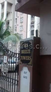 Torana CHS Mumbai Navi, Sector 15 Nerul Resale Price List, Brochure, Floor Plan, Location Map ...