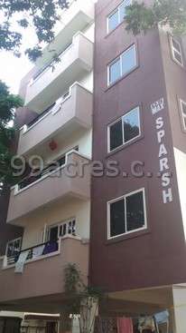 DS Max Properties DS Max Sparsh Photos - Banashankari Stage 3 ...