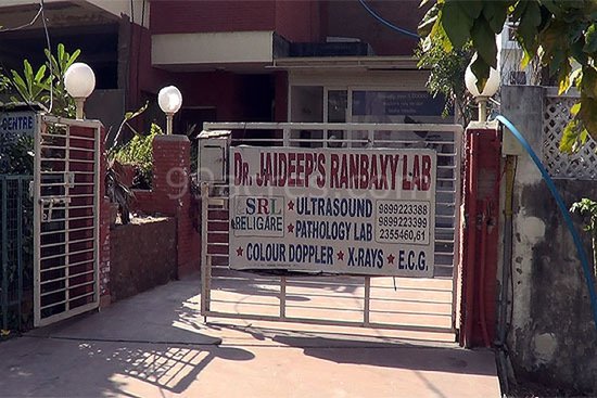 DLF Offices DLF Infinity Towers Photos - DLF Phase 2, Gurgaon Pictures