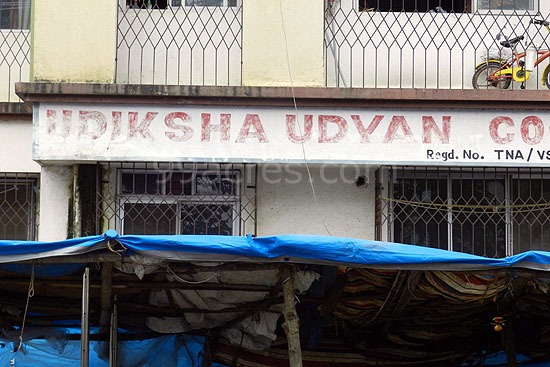 Mittal Builders Mittal Udiksha CHS Photos - Naigaon (East), Mira Road ...