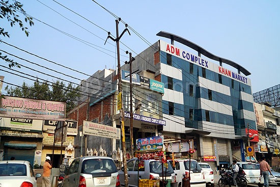 Affordable CPA MMD Homes Sector 49, Noida Resale Price List, Brochure ...