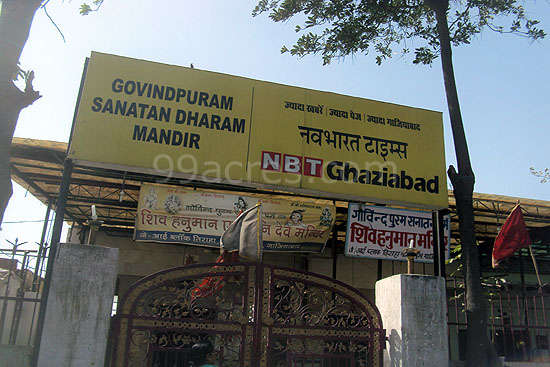 Soundarya Signature Square Govind Puram, Ghaziabad | Price List ...