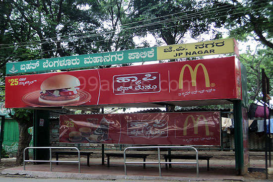 Salarpuria Sattva Gateway Bangalore South, JP Nagar Resale Price List ...