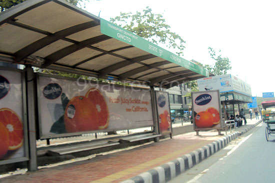 Blue Hills Housing Welfare Society Photos - Azadpur, North Delhi Pictures