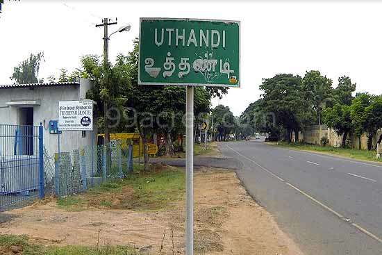 Cosy Enclave Chennai South, Uthandi Resale Price List, Brochure, Floor ...