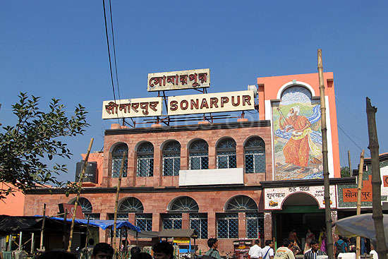 Leisure Country Club and Resorts Leisure Nukkar Photos - Sonarpur ...