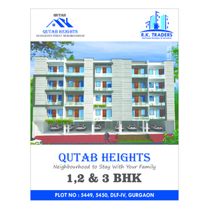 Qutab Heights DLF Phase 4, Gurgaon Resale Price List, Brochure, Floor ...