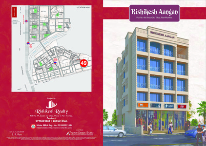 Rishikesh Aangan Mumbai Navi, Taloja | Price List & Brochure, Floor Plan, Location Map & Reviews