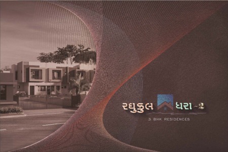Raghukul Dhara 2 Jol, Anand Resale Price List, Brochure, Floor Plan ...