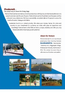 Prakruti Kamyakhya East Godavari, Peddapuram Resale Price List ...