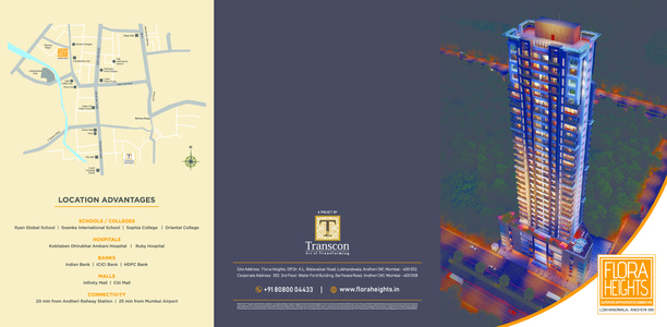 Flora Heights Andheri West, Mumbai Resale Price List, Brochure, Floor ...