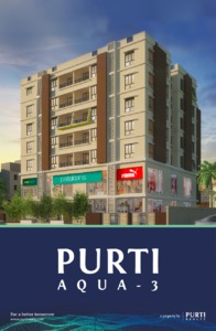 Purti Aqua Rajarhat, Kolkata Resale Price List, Brochure, Floor Plan ...