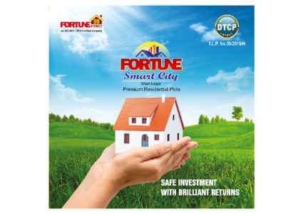 Fortune Smart City Shad nagar, Hyderabad Resale Price List, Brochure ...