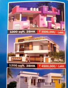 Kalpi Vishva Society Ranchi, Daladili Resale Price List, Brochure ...