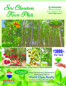 Remax Siri Chandana Farm Plots Hyderabad, Maheshwaram Resale Price List ...