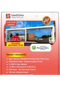 Samooha Pharma Valley Yacharam, Hyderabad Resale Price List, Brochure ...