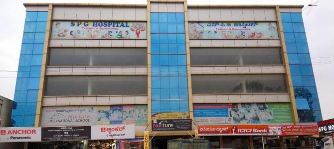 Commercial property for rent in Byrappa Layout Bangalore - Lease ...