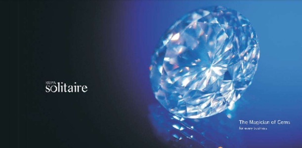 Rupa Solitaire Mahape, Navi Mumbai | Resale Price List & Brochure