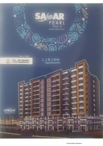 Agrawal Sagar Pearl Bhopal, Hoshangabad Road - Invest in Office spaces ...