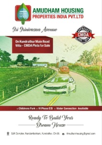 Amudham Sri Srinivasaa Avenue Chennai South, Kundrathur Resale Price ...