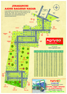 Agriyaa Jinakanchi Aadhi Bagavan Nagar Enathur, Kanchipuram | Price ...