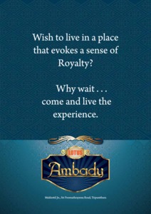 Lotus Ambady Thrippunithura, Kochi Resale Price List, Brochure, Floor ...