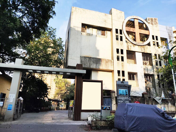 Vartak Nagar Mumbai Thane Real Estate Insights - Vartak Nagar Map ...