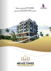 Arfa Mirage Towers Mangalore, Morgans Gate | Reviews, Price List & Brochure