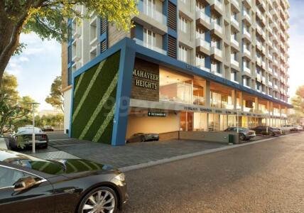 2 BHK Apartment / Flat for sale in VIP Road Vesu Surat - 1257 Sq. Ft ...