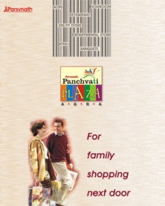 Parsvnath Panchvati Plaza Agra, Taj Nagari 2 Resale Price List ...