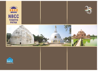 NBCC Towers Bahadurpur, Patna Resale Price List, Brochure, Floor Plan ...