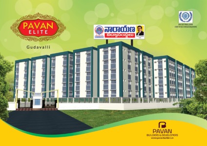 Pavan Elite Gudavalli, Vijayawada | Price List, Location, Floor Plan ...