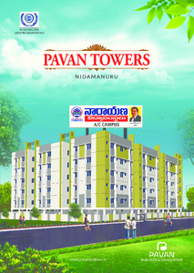 Pavan Towers Vijayawada, Ram Nagar Resale Price List, Brochure, Floor ...