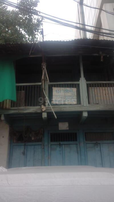 Plots for sale in Pangari Yavatmal - 1+ Residential Land / Plots in ...