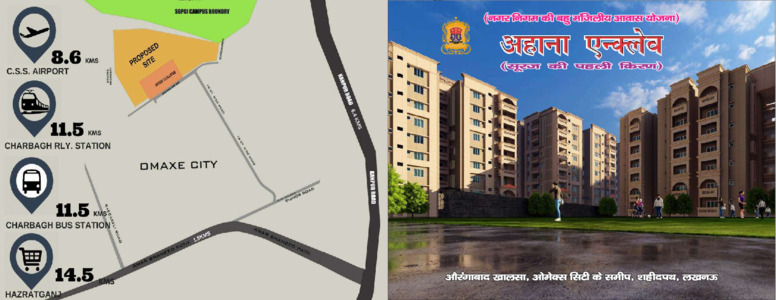 Lucknow Nagar Nigam Ahana Enclave Amar Shaheed Path, Lucknow Resale Price List, Brochure, Floor ...