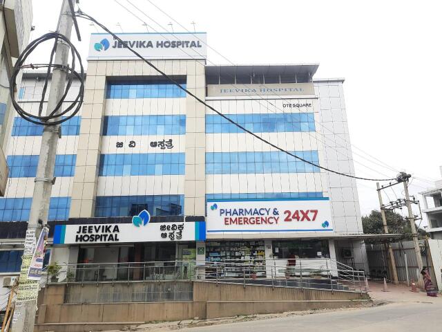 Marathahalli, Bangalore - Map, Property Rates, Projects, Reviews ...