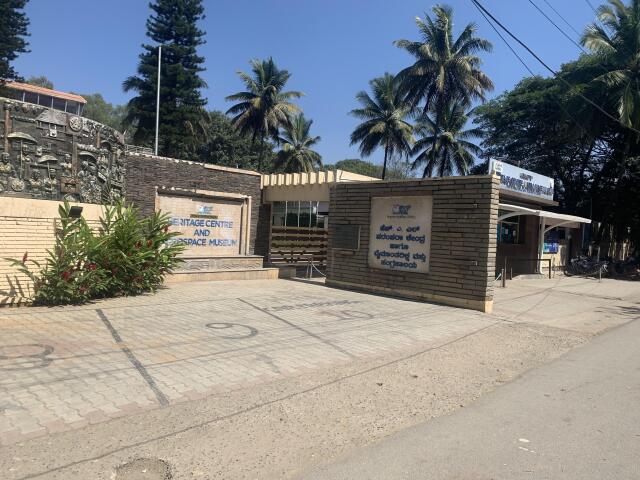 Marathahalli, Bangalore - Map, Property Rates, Projects, Reviews ...