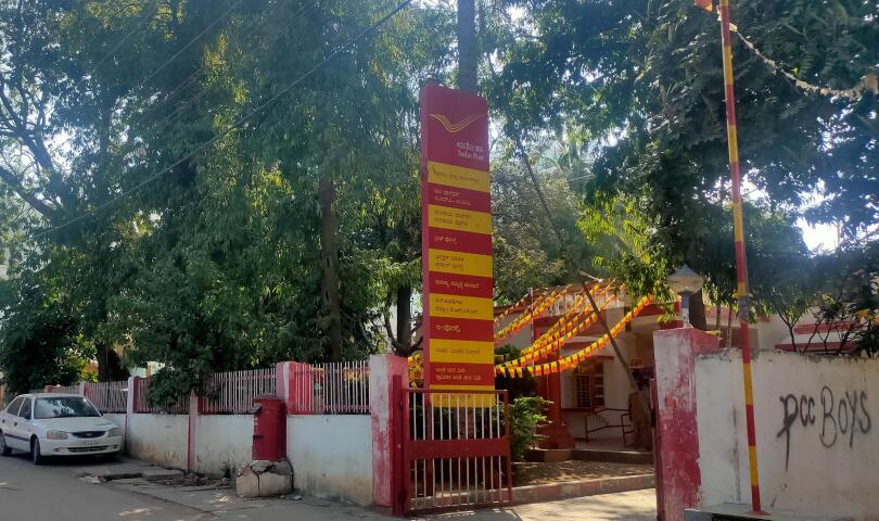 Kadugodi, Bangalore - Map, Property Rates, Projects, Reviews, Photos ...