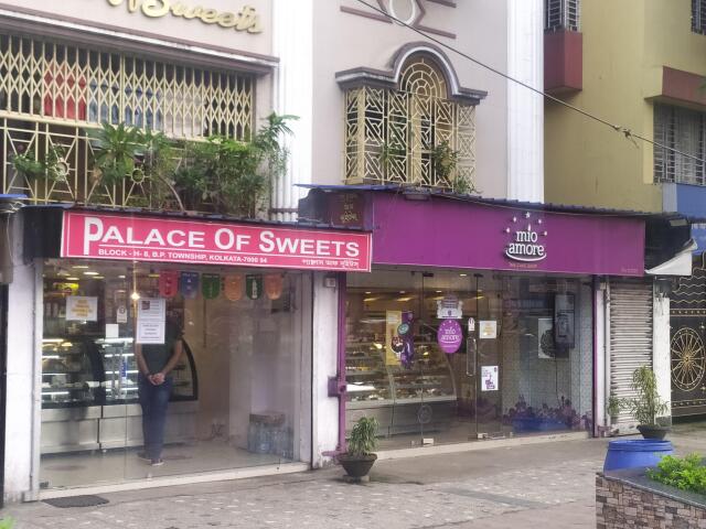 Patuli, Kolkata - Map, Property Rates, Projects, Reviews, Photos & Videos