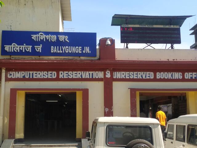 Gariahat, Kolkata - Map, Property Rates, Projects, Reviews, Photos & Videos