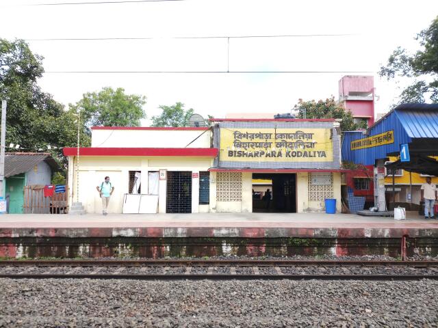 Birati, Kolkata - Map, Property Rates, Projects, Reviews, Photos & Videos