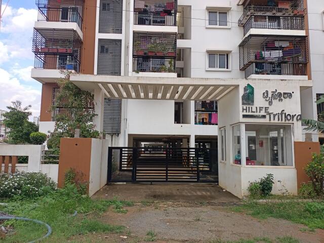 Gunjur, Bangalore - Map, Property Rates, Projects, Reviews, Photos & Videos