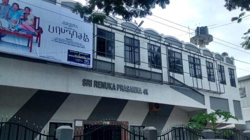 JP Nagar, Bangalore - Map, Property Rates, Projects, Reviews, Photos ...