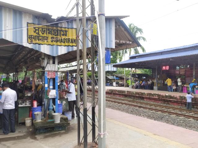 Sonarpur, Kolkata - Map, Property Rates, Projects, Reviews, Photos & Videos