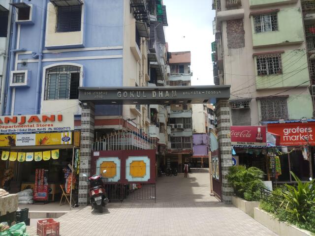 Lake Town, Kolkata - Map, Property Rates, Projects, Reviews, Photos ...