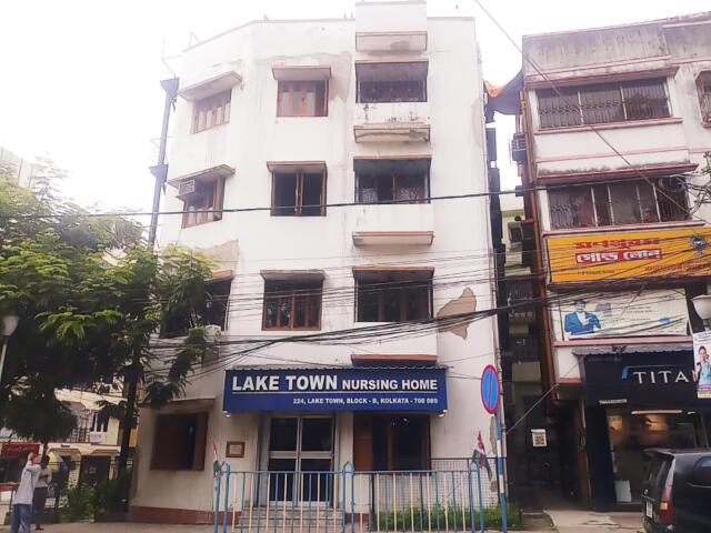 Lake Town, Kolkata - Map, Property Rates, Projects, Reviews, Photos ...
